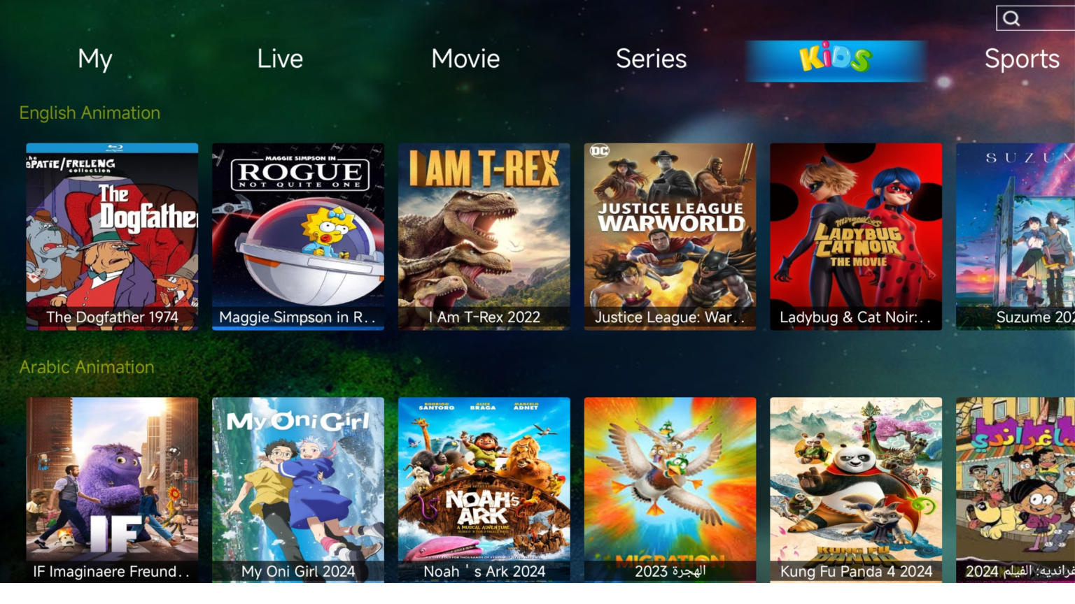 Best IPTV Service in 2025 | 20K+ 4K Channels No Buffering | ETV